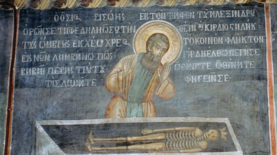 ΤΟ ΜΕΓΑΛΟ ΜΥΣΤΙΚΟ… ΝΕΑ ΕΚΠΟΜΠΗ ΠΡΟΣΒΑΣΙΜΗ ΣΕ ΟΛΟΥΣ ΠΡΕΜΙΕΡΑ ΣΗΜΕΡΑ 23. ...